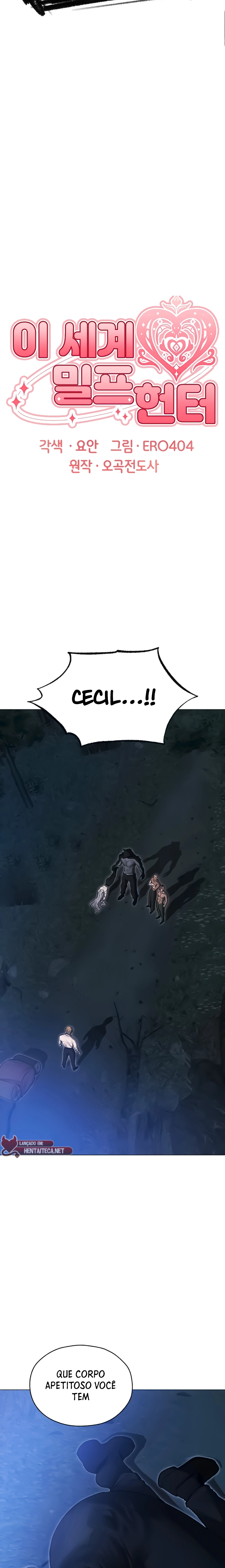 Milf Hunter in This World - Capítulo 97 - Hipercool