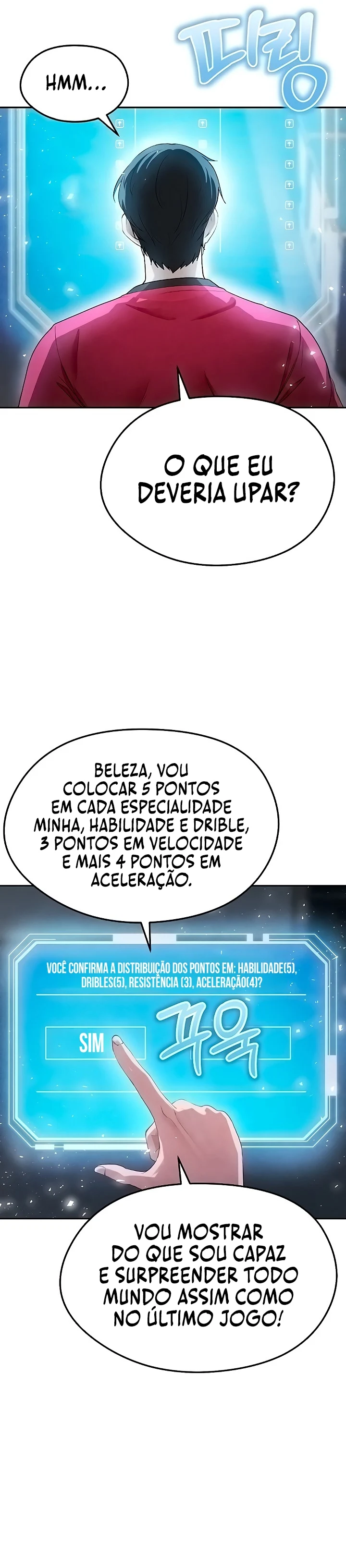 The Hottie’s Good at Football - Capítulo 06 - Hipercool